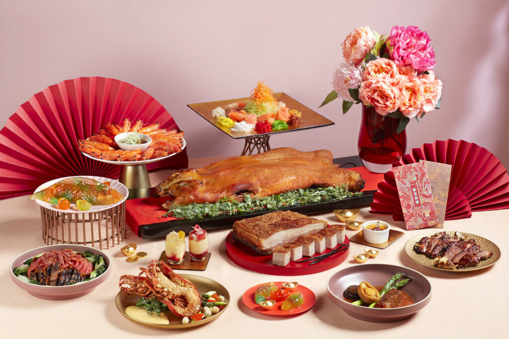 Gallop into flavour: Celebrate Chinese New Year 2026 with Horse-year ...